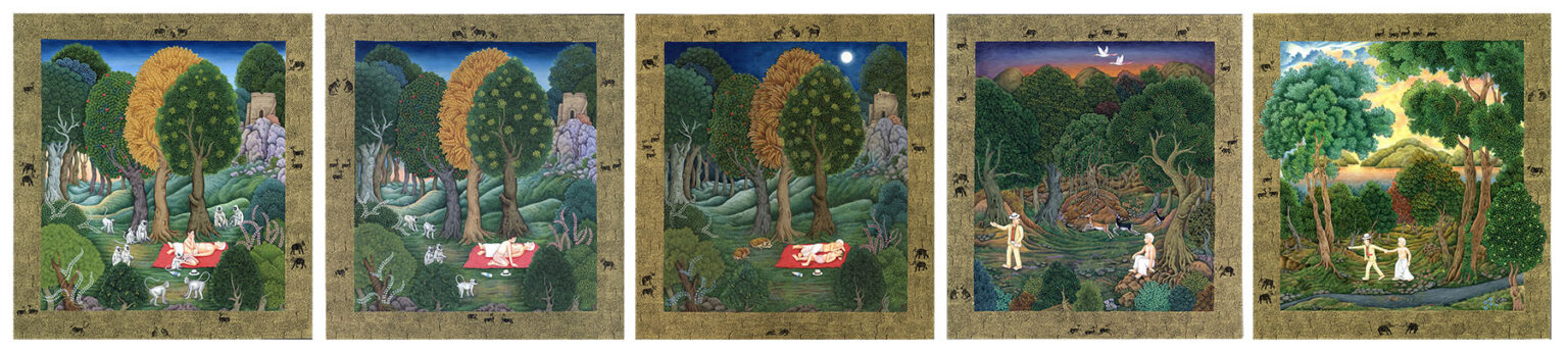Gallery Espace — Towards Eternity
